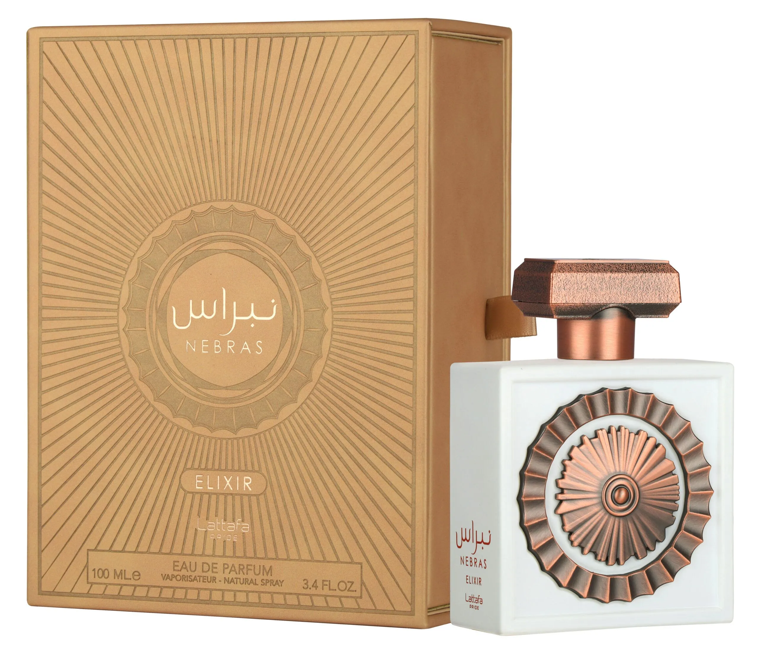 Lattafa Nebras Elixir 100ml Price In Pakistan from Rs. 7,410 2026